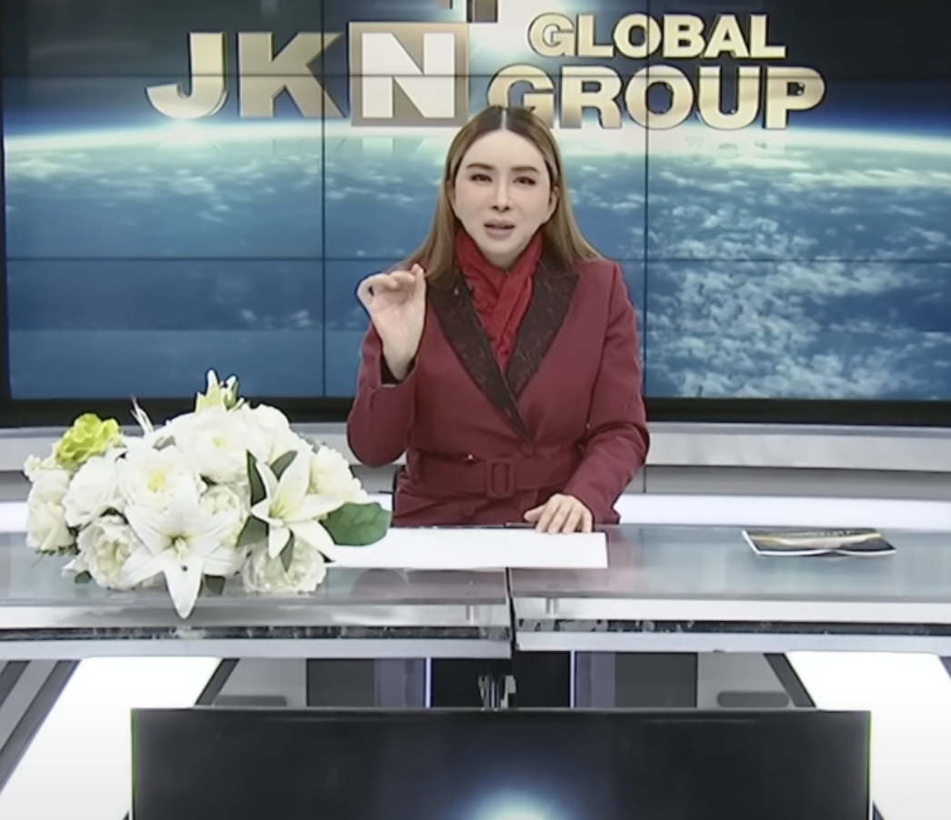 ถอดรหัสภาษากาย เคสที่ 165 : คุณแอน จักรพงษ์ ครั้งแรกที่ต้องออกมาชี้แจงการ*ปรับวัน*ชำระหุ้นกู้ ...